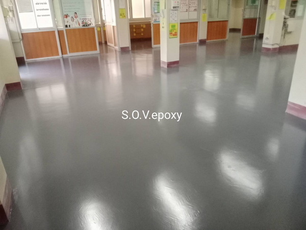 พื้น Epoxy Coating โรงพยาบาล - SOV Epoxy Floor ทำพื้นอีพ็อกซี่