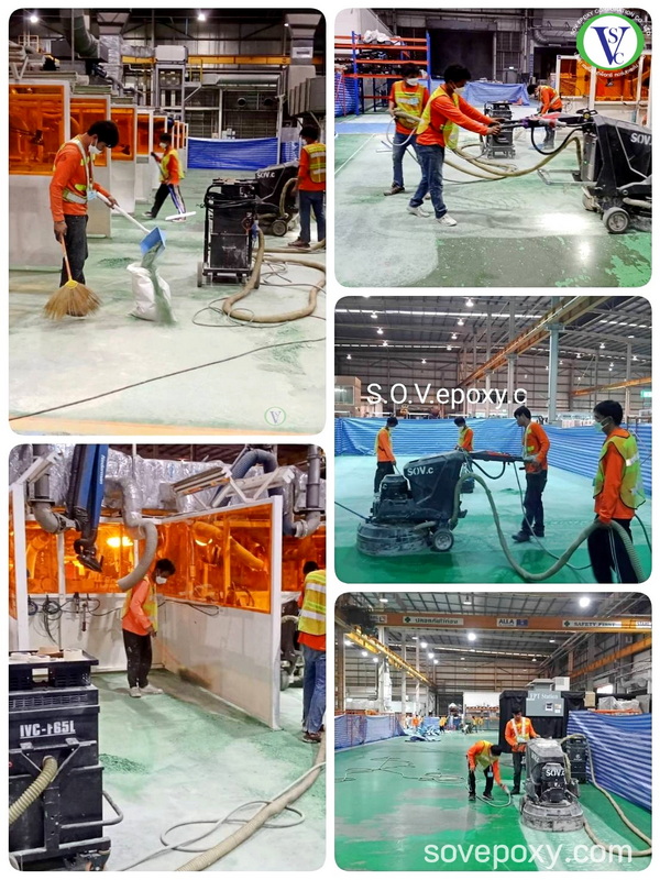 พื้น Epoxy Coating จ.ปทุมธานี - SOV Epoxy Floor ทำพื้นอีพ็อกซี่